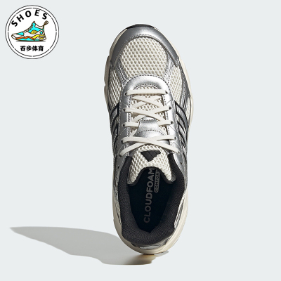 Adidas/阿迪达斯正品2026女士系带复古低帮透气运动跑步鞋HQ7289