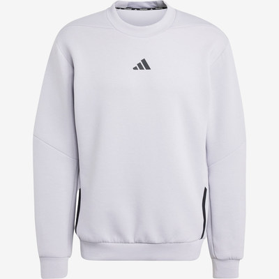 Adidas阿迪达斯正品男款Designed for Training圆领卫衣JJ4643