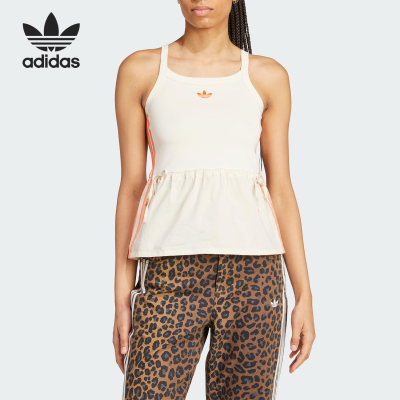 Adidas/阿迪达斯正品三叶草女士休闲经典简约潮流亲肤背心KC0765