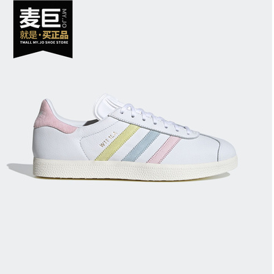 Adidas/阿迪达斯正品三叶草新款 GAZELLE 女子经典运动鞋FX0049