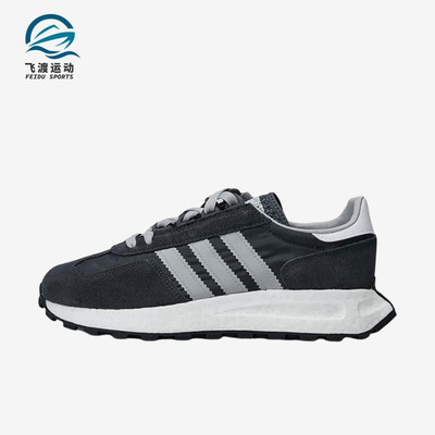 Adidas/阿迪达斯女子休闲鞋