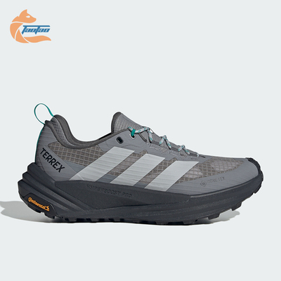 Adidas/阿迪达斯正品男女同款时尚休闲户外低帮徒步鞋LA3855