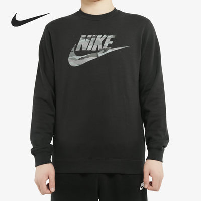 Nike/耐克正品 新款男子运动休闲跑步圆领舒适套头卫衣CU4526