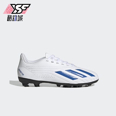 Adidas/阿迪达斯正品Multi-Terrain儿童耐磨经典运动足球鞋HP2511