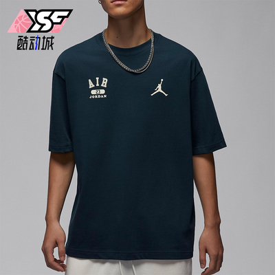 耐克男士运动经典短袖T恤