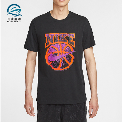 Nike/耐克正品Dri-FIT男士训练轻盈篮球运动透气短袖HV1708-010
