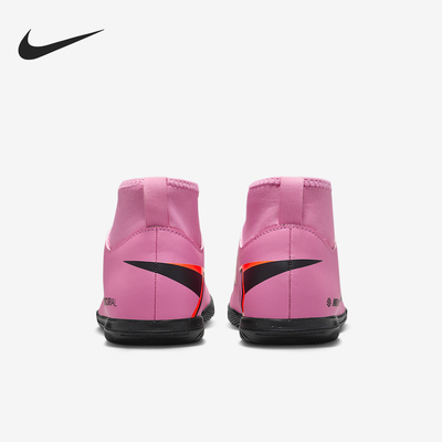 Nike/耐克正品Superfly 10儿童高帮运动训练足球鞋FQ8320-600