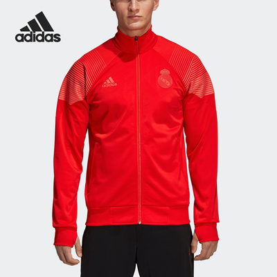 Adidas/阿迪达斯正品运动男士经典印花训练夹克外套CW8705