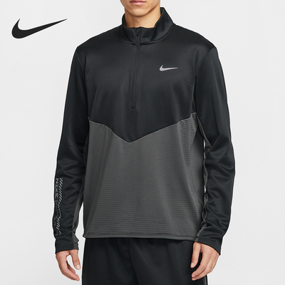 Nike/耐克正品2026夏款男士透气立领拼接跑步上衣HV2672-060