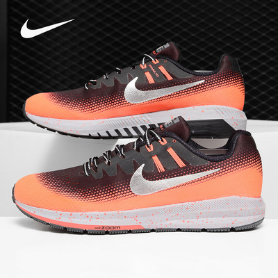 Nike/耐克正品ZOOM STRUCTURE20 男子气垫 运动休闲跑步鞋 849581