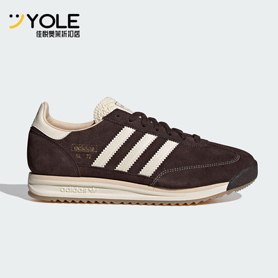 Adidas/阿迪达斯正品三叶草男女日常复古休闲耐磨运动鞋KK3642