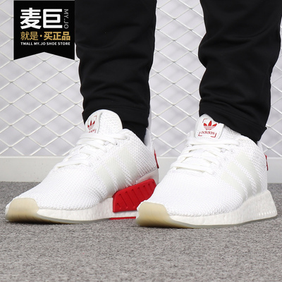 阿迪达斯正品db2570运动休闲鞋