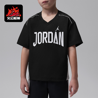 Nike/耐克正品Jordan Prestige 小童经典防晒短袖T恤IW2187-010
