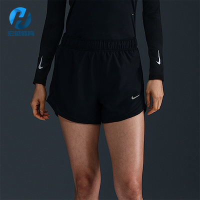 Nike/耐克正品Dri-FIT 女士中腰跑步运动透气训练短裤HM6097-011
