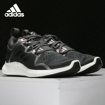 阿迪达斯EDGEBOUNCEW女子跑步鞋