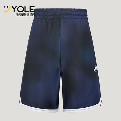 Adidas/阿迪达斯正品男士时尚透气运动休闲训练短裤LD2866