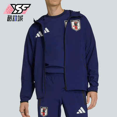 Adidas/阿迪达斯正品男女深蓝防风保暖经典休闲夹克外套JZ9093