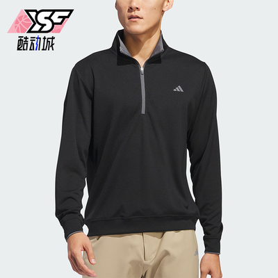 Adidas/阿迪达斯正品舒适春季款男士立领运动长袖上衣IU4514