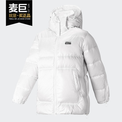 Adidas/阿迪达斯正品三叶草女子休闲保暖运动羽绒服GE0985 GE0986
