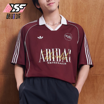 Adidas/阿迪达斯正品三叶草BLKPOLOSHIRT男士经典短袖T恤KY2193