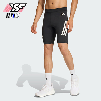 Adidas/阿迪达斯正品夏季男士休闲跑步紧身运动弹力短裤JZ2478
