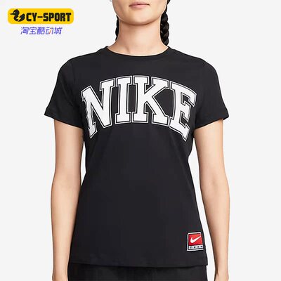 Nike/耐克正品夏新款AIR透气时尚女子休闲短款宽松短袖DR8988-010