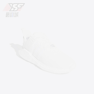 Adidas/阿迪达斯正品三叶草男女简约训练耐磨跑步鞋DB1444