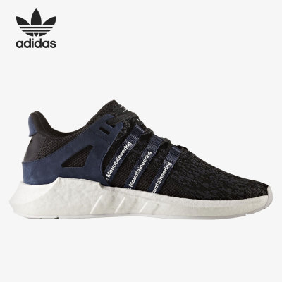 Adidas/阿迪达斯正品男女同款防滑耐磨轻便低帮休闲鞋BB3127