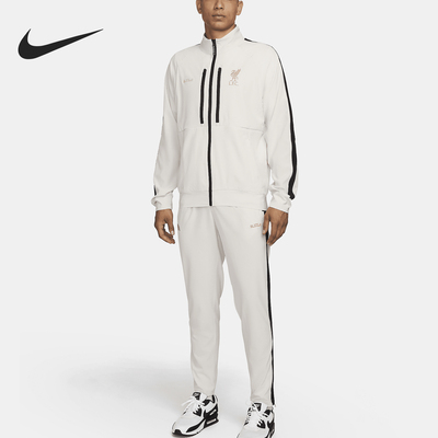 Nike/耐克正品 Dri-FIT 男士篮球夹克和长裤套装FN7133-104