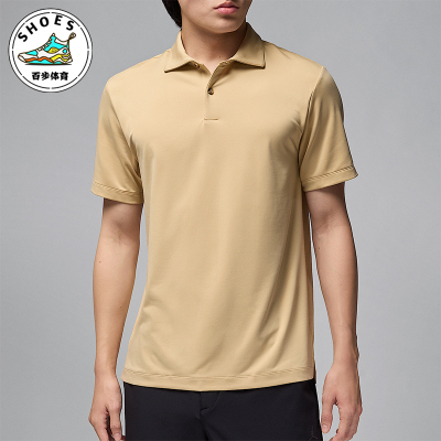 Nike/耐克正品JORDAN男士翻领高尔夫经典运动POLO衫HQ8479-248