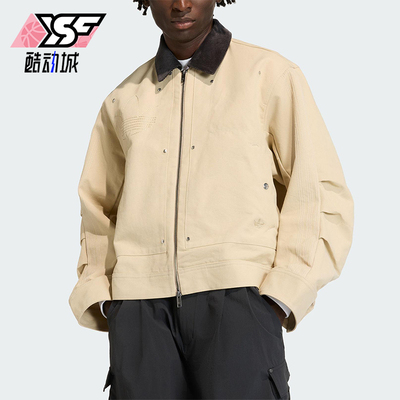 Adidas/阿迪达斯正品三叶草男士休闲翻领宽松运动日常外套KD0584