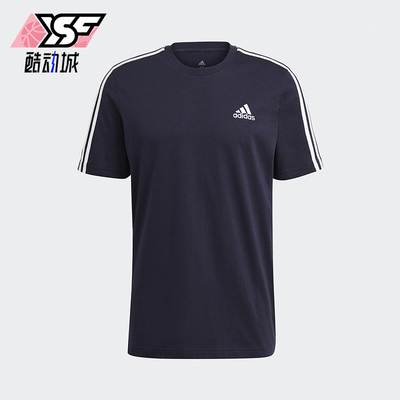 Adidas/阿迪达斯正品ESENTIALSENTIALS男士经典运动短袖T恤GL3734