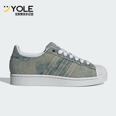 Adidas/阿迪达斯正品三叶草男女潮流时尚低帮轻便休闲板鞋JQ3239