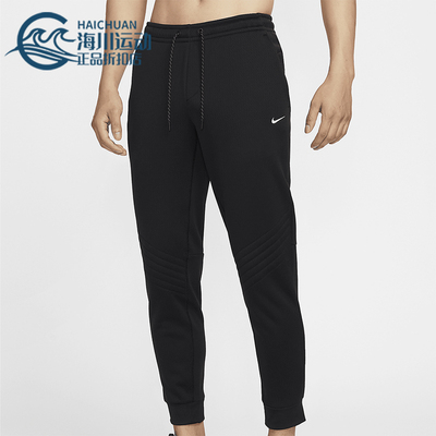 耐克男士运动训练耐穿束脚长裤