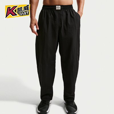 Nike/耐克正品2026春季款男士日常松紧腰锥形运动长裤IF2211-010
