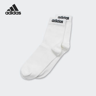 Adidas/阿迪达斯正品 Q3 B 1PP C SOX 男女休闲训练运动袜AZ1630