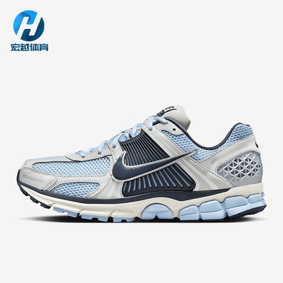 Nike/耐克正品Air Zoom Vomero 5男士复古耐磨跑步鞋FB9149-402