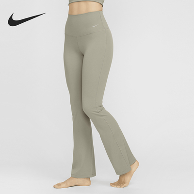 Nike/耐克女士训练紧身喇叭裤
