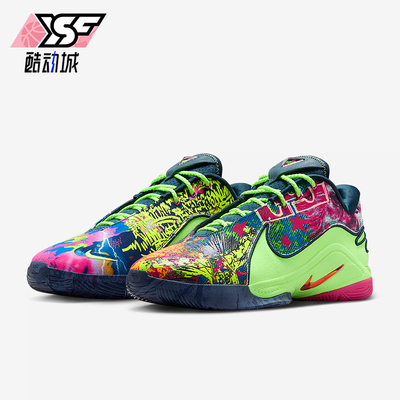 Nike/耐克正品2025春季款男女低帮运动时尚减震篮球鞋HV8451-400