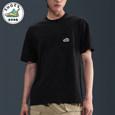 Nike/耐克正品Sportswear男士针织运动经典耐穿短袖HQ9243-010