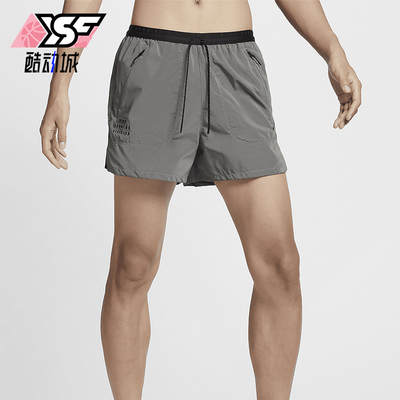 耐克男士透气运动训练跑步短裤