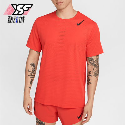 Nike/耐克正品Dri-FIT ADV男士跑步透气针织短袖HJ3378-696