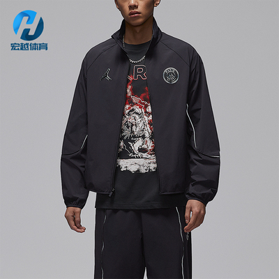 Nike/耐克正品JORDAN男士立领耐穿休闲经典运动外套IF3798-018