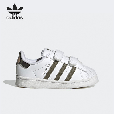 阿迪达斯正品婴童板鞋