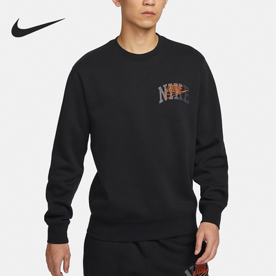 Nike/耐克正品当季新款男士加绒保暖圆领套头卫衣FV4446-010
