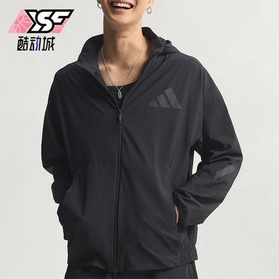 Adidas/阿迪达斯正品春季男士连帽经典运动简约梭织外套KD8494