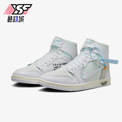 Nike/耐克正品JORDANAirJordan1HighOG新款经典篮球鞋AA3834-100