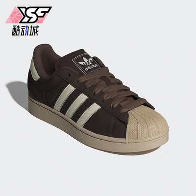 Adidas/阿迪达斯正品三叶草男女休闲经典贝壳头运动板鞋IH9314