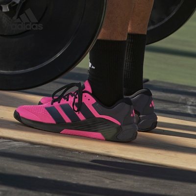 Adidas/阿迪达斯正品Dropset 4男士低帮缓震回弹力量训练鞋KI8460