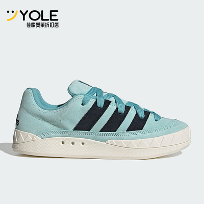 Adidas/阿迪达斯正品ADIMATIC SHOES男女轻便休闲低帮板鞋KI8880